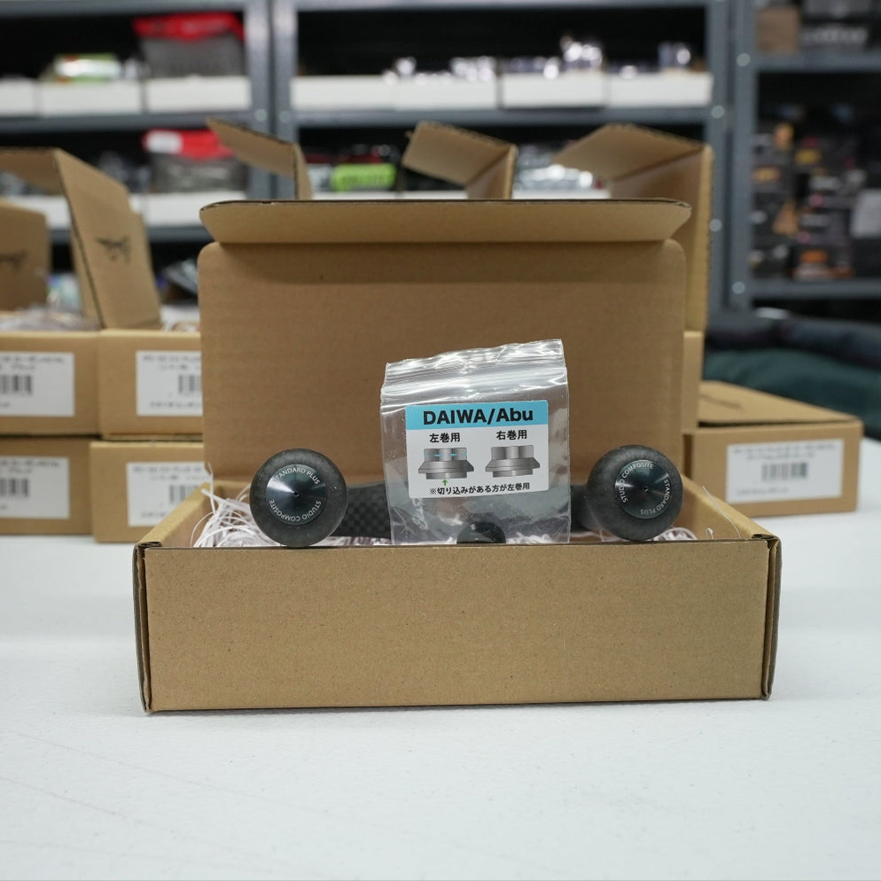 Studio Composite RC-SC EX Plus Handles — Lake Pro Tackle